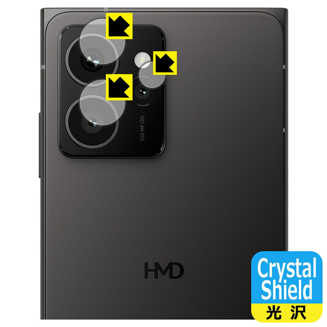 対応機種●対応機種 : HMD Skyline (TA-1600) カメラレンズ部専用の商品です。　　※レンズ前のガラス面に貼り付けるため、画像に影響が出る可能性がございます。●製品内容 : カメラレンズ部用フィルム1セット・クリーニングワ...