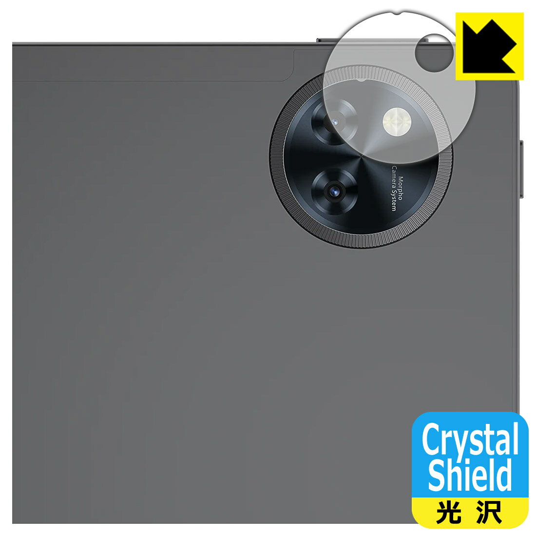 対応機種●対応機種 : DOOGEE U11 カメラレンズ部専用の商品です。　　※レンズ前のガラス面に貼り付けるため、画像に影響が出る可能性がございます。●製品内容 : カメラレンズ部用フィルム1枚・クリーニングワイプ1個●※この機器はカメ...