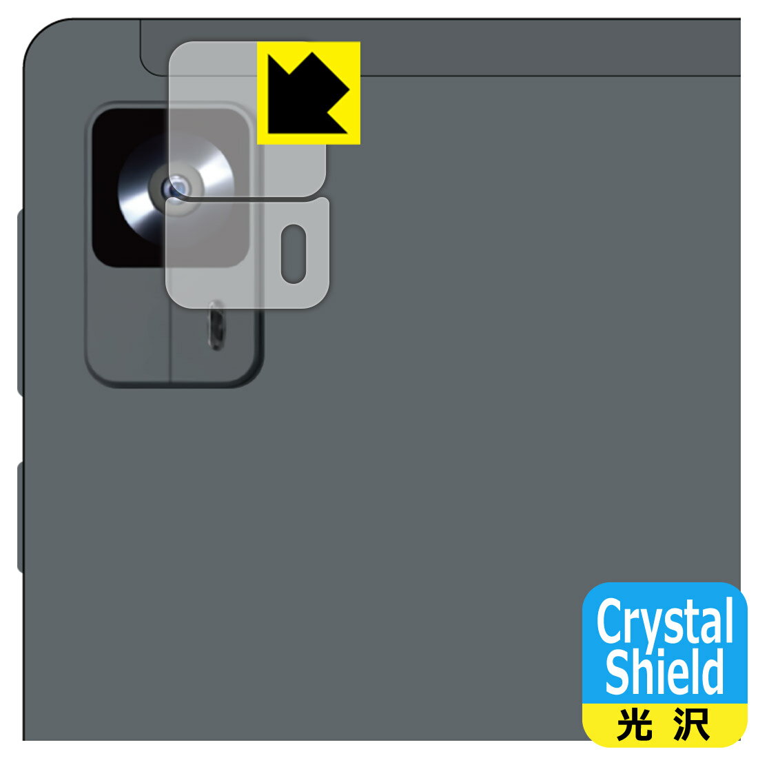 対応機種●対応機種 : Alphawolf APad2 カメラレンズ部専用の商品です。　　※レンズ前のガラス面に貼り付けるため、画像に影響が出る可能性がございます。●製品内容 : カメラレンズ部用フィルム1セット・クリーニングワイプ1個●※...