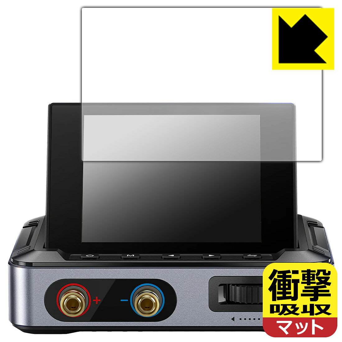 対応機種●対応機種 : FNIRSI DPS-150専用の保護フィルムです。機器本体ではありません。●製品内容 : 画面用フィルム1枚・クリーニングワイプ1個●特殊素材の衝撃吸収層が外部からの衝撃を吸収し、機器へのダメージをやわらげます。『...