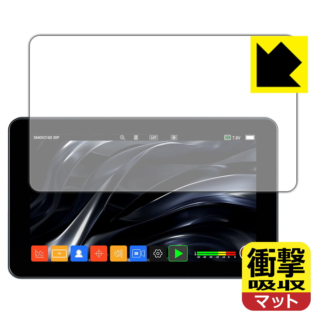 対応機種●対応機種 : SHIMBOL Memory I (5.5インチ モニターレコーダー)専用の商品です。●製品内容 : 画面用フィルム1枚・クリーニングワイプ1個●特殊素材の衝撃吸収層が外部からの衝撃を吸収し、機器へのダメージをやわら...