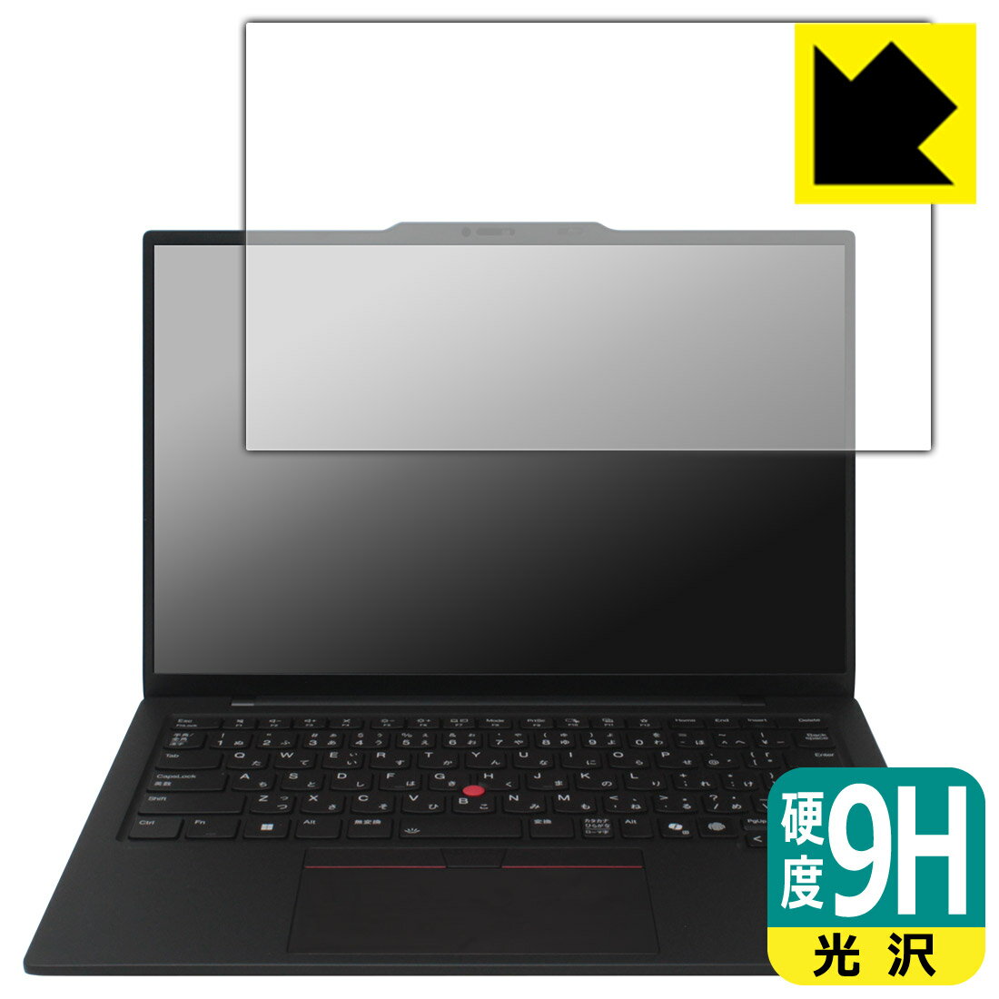 対応機種●対応機種 : Lenovo ThinkPad X1 Carbon Gen 13 Aura Edition専用の商品です。●製品内容 : 画面用フィルム1枚・クリーニングワイプ1個●柔軟性があり、ガラスフィルムのように衝撃を受けても...