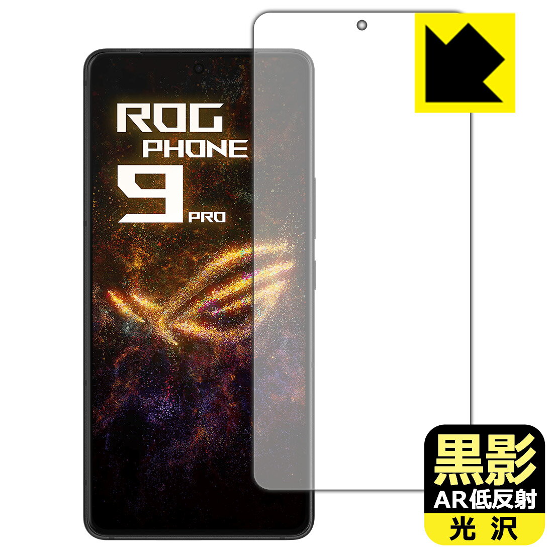 対応機種●対応機種 : ASUS ROG Phone 9 (AI2501) / ROG Phone 9 Pro (AI2501) (au) / ROG Phone 9 Pro Edition (AI2501)専用の商品です。●製品内容 : ...