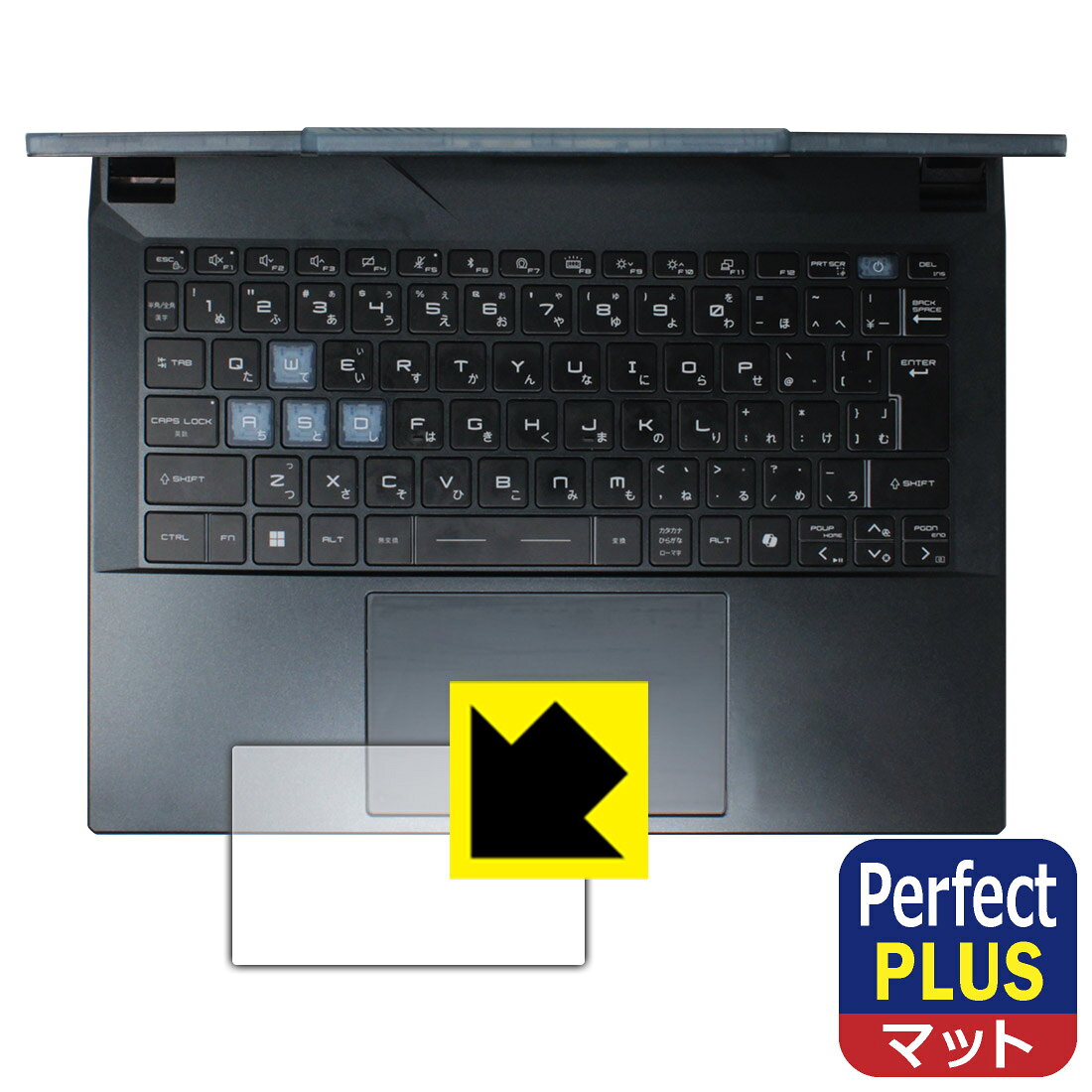 対応機種●対応機種 : MSI Cyborg 14 A13V (A13VE / A13VF)専用の商品です。●製品内容 : タッチパッド用フィルム1枚・クリーニングワイプ1個●※タッチパッド表面の仕上げの都合により、保護フィルムは完全に密着...