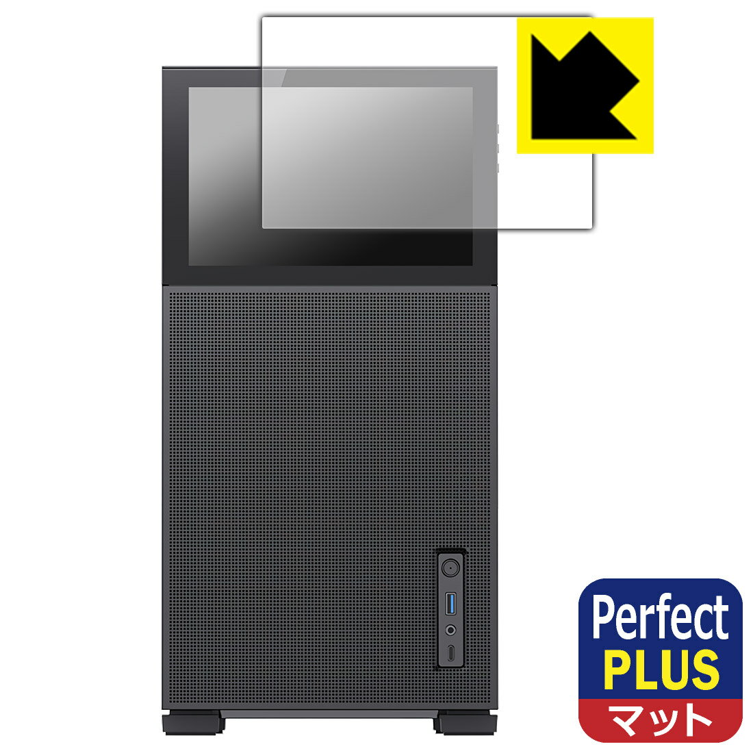 対応機種●対応機種 : JONSBO D41 MESH SCREEN / D41 STD SCREEN専用の商品です。●製品内容 : ディスプレイ用フィルム1枚・クリーニングワイプ1個●「Perfect Shield Plus」は画面の反射...