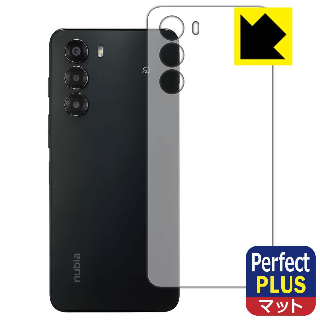 対応機種●対応機種 : ZTE nubia S 5G (Y!mobile A403ZT)専用の商品です。●製品内容 : 背面用フィルム1枚・クリーニングワイプ1個●「Perfect Shield Plus」は画面の反射を強く抑え、指のすべり...