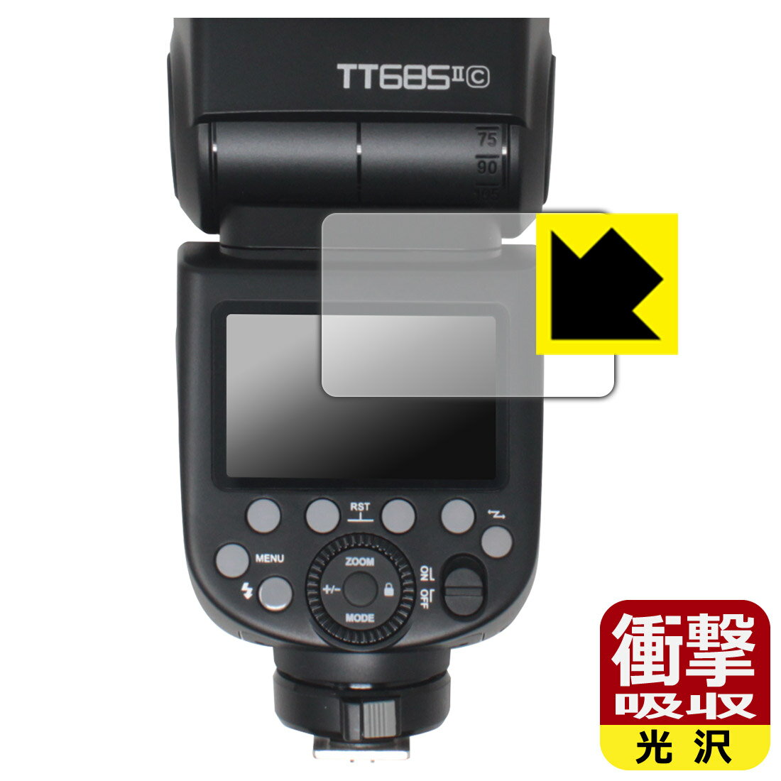 対応機種●対応機種 : GODOX フラッシュストロボ TT685II (TT685IIC / TT685IIN / TT685IIS / TT685IIF / TT685IIO)専用の商品です。●製品内容 : 画面用フィルム1枚・クリーニ...