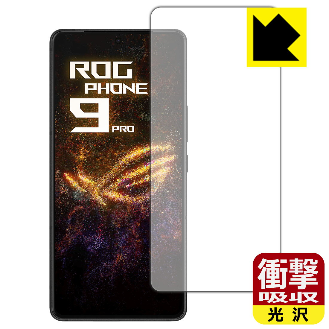対応機種●対応機種 : ASUS ROG Phone 9 (AI2501) / ROG Phone 9 Pro (AI2501) (au) / ROG Phone 9 Pro Edition (AI2501) 【インカメラ穴なし版】専用の商...