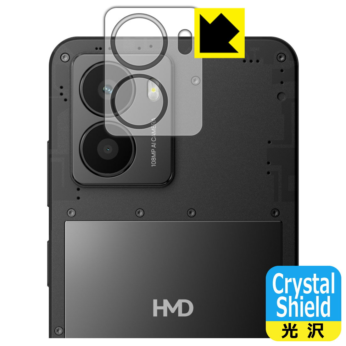 対応機種●対応機種 : HMD Fusion カメラレンズ部専用の商品です。　　※レンズ前のガラス面に貼り付けるため、画像に影響が出る可能性がございます。●製品内容 : カメラレンズ部用フィルム1セット・クリーニングワイプ1個●※この機器は...