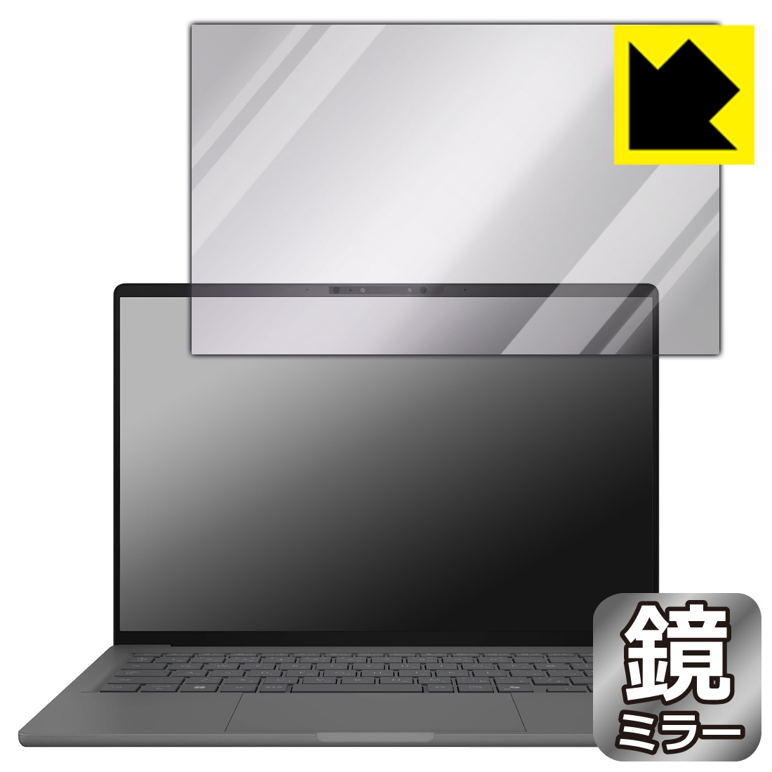 対応機種●対応機種 : ASUS Zenbook SORA 14 (UX3407QA / UX3407RA / UX3407NA) 専用の商品です。●製品内容 : 画面用フィルム1枚・クリーニングワイプ1個●画面が消えると鏡になり、さりげな...