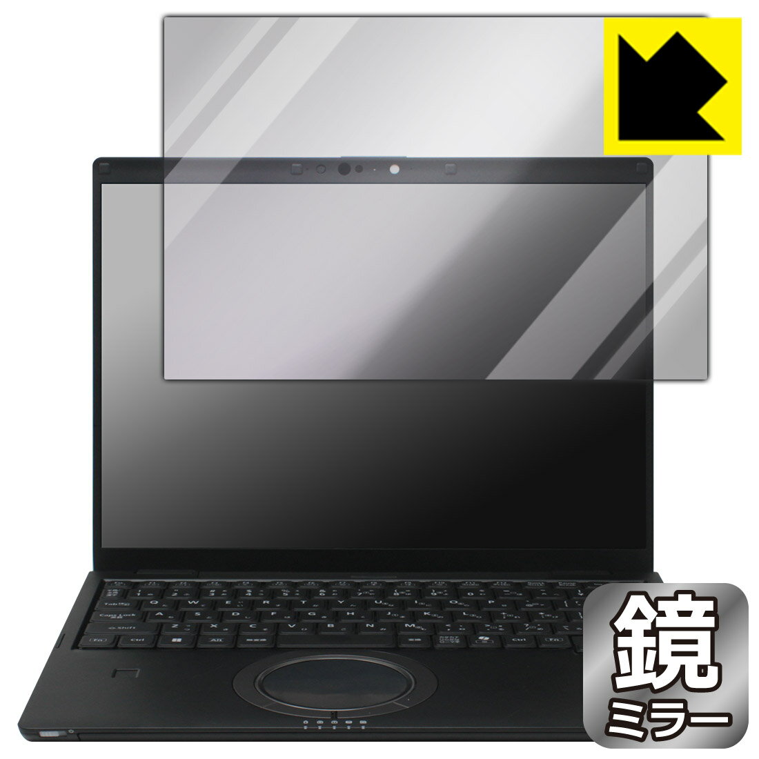 対応機種●対応機種 : Panasonic レッツノート(Let's note) FV5シリーズ(CF-FV5)専用の商品です。●製品内容 : 画面用フィルム1枚・クリーニングワイプ1個●画面が消えると鏡になり、さりげなく身だしなみチェック...
