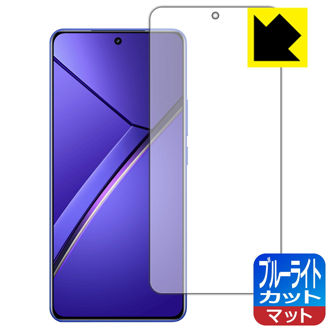 対応機種●対応機種 : realme Neo7専用の商品です。●製品内容 : 画面用フィルム1枚・クリーニングワイプ1個　　※画面での指紋認証に対応しています。●※この機器は周辺部が曲面となっているため、保護フィルムを端まで貼ることができま...