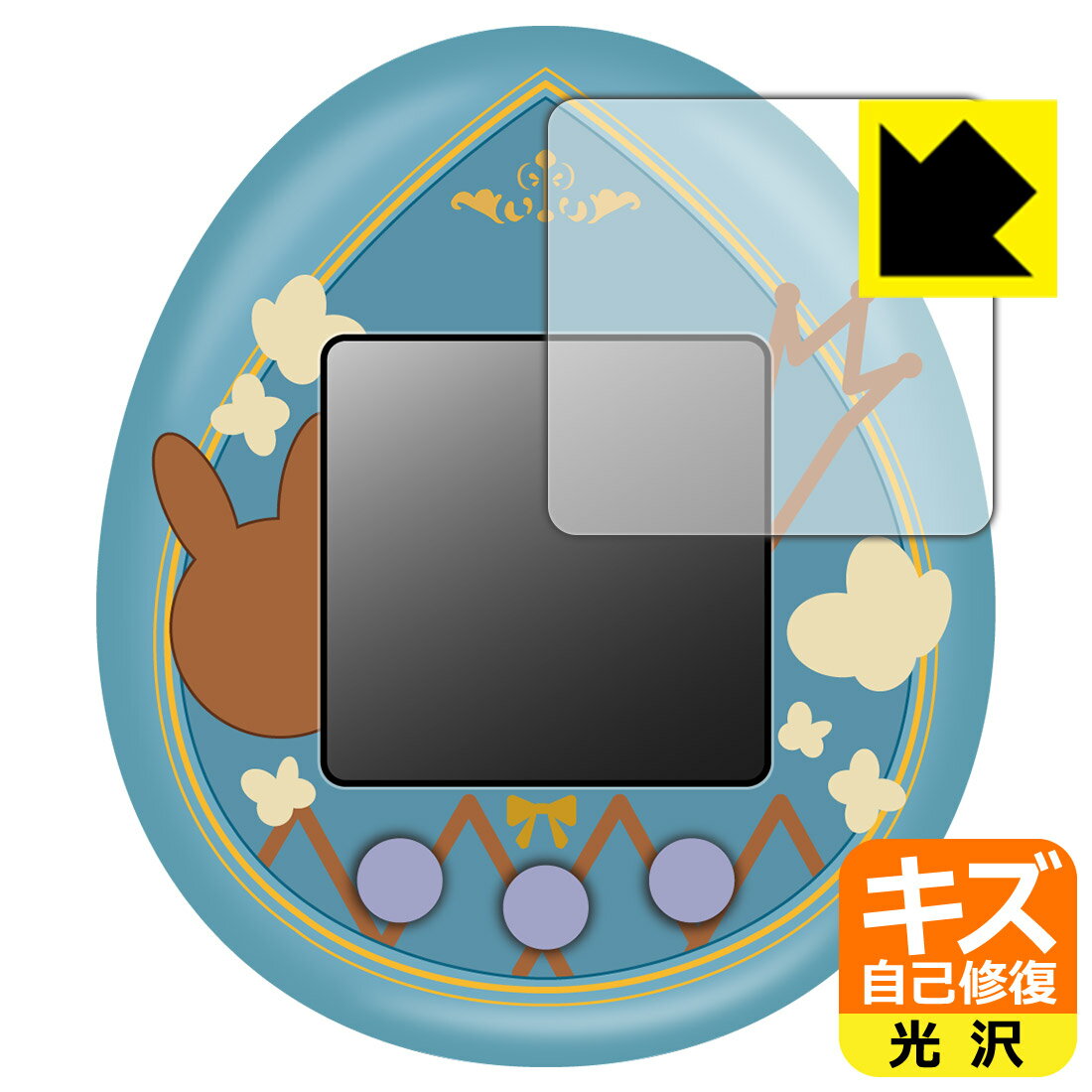 対応機種●対応機種 : バンダイ ホロライブファンタジっち (ぺこらぬい ver. / フレアぬい ver. / ノエルぬい ver. / マリンぬい ver. / hololive 3rd Generation ver.)専用の保護フィル...