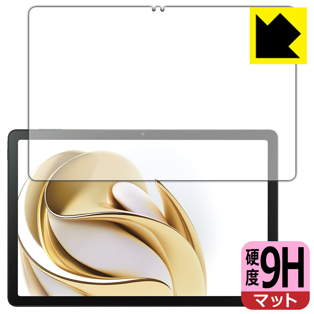 対応機種●対応機種 : nubia Pad SE (K99J)専用の商品です。●製品内容 : 画面用フィルム1枚・クリーニングワイプ1個●柔軟性があり、ガラスフィルムのように衝撃を受けても割れない！スリキズ防止にもなる『9H高硬度(非光沢)...