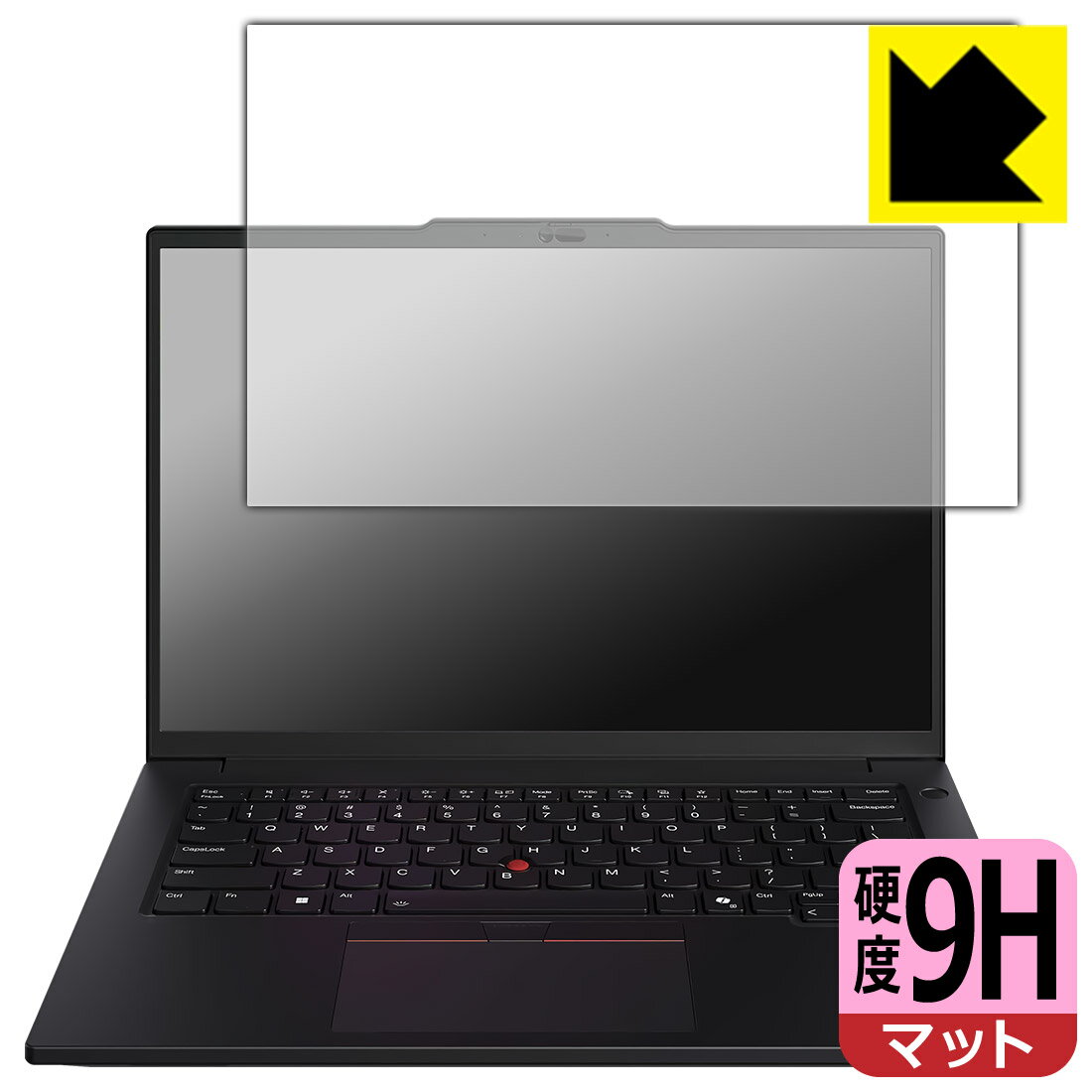 対応機種●対応機種 : Lenovo ThinkPad P14s Gen 5 (14.5型 Intel)専用の商品です。●製品内容 : 画面用フィルム1枚・クリーニングワイプ1個●柔軟性があり、ガラスフィルムのように衝撃を受けても割れない！...