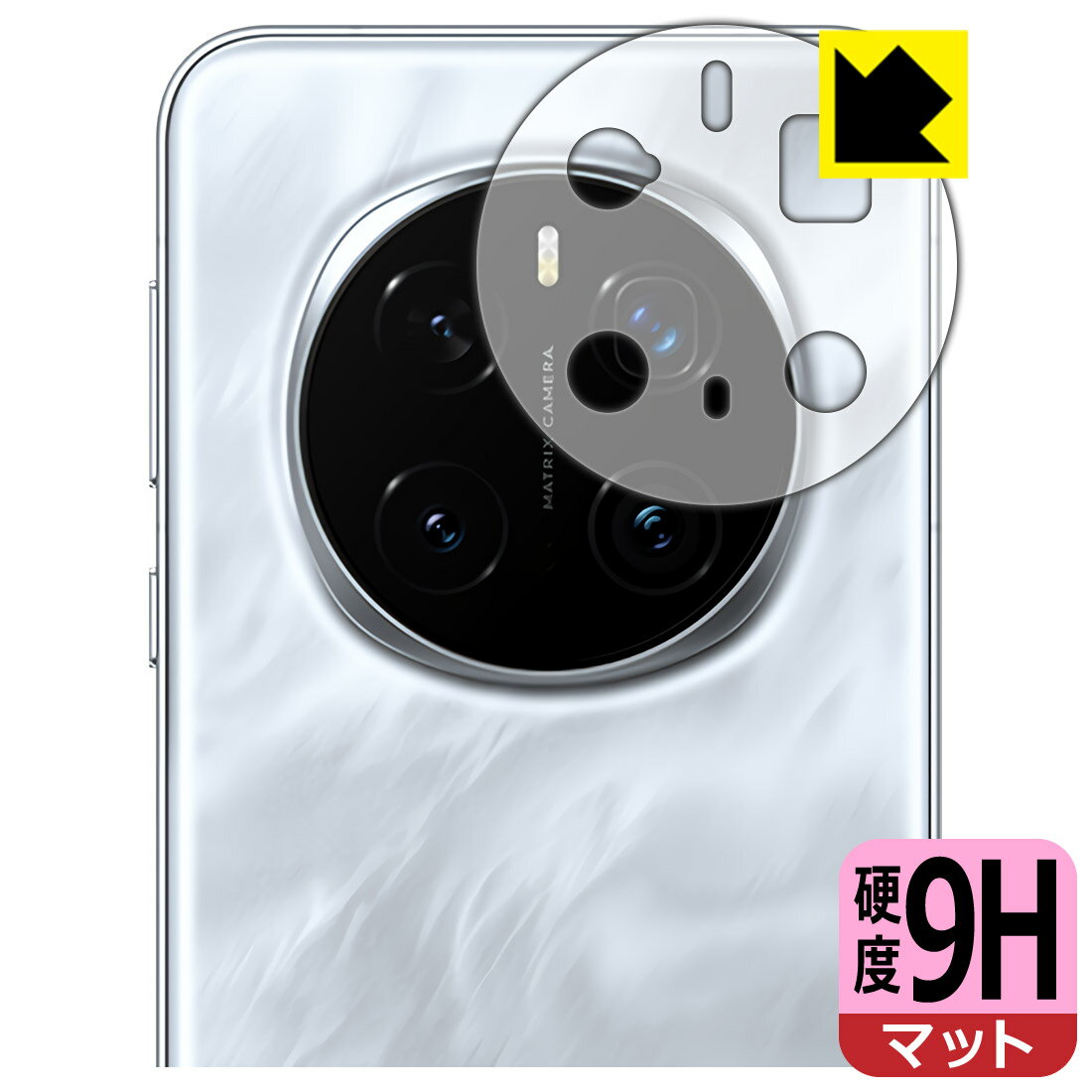 対応機種●対応機種 : Honor Magic7 Pro レンズ周辺部専用の商品です。●製品内容 : レンズ周辺部用フィルム1枚・クリーニングワイプ1個●※この機器はレンズ周辺部のコーティングが良いため、フィルムに力を加えると貼り付けた位置...