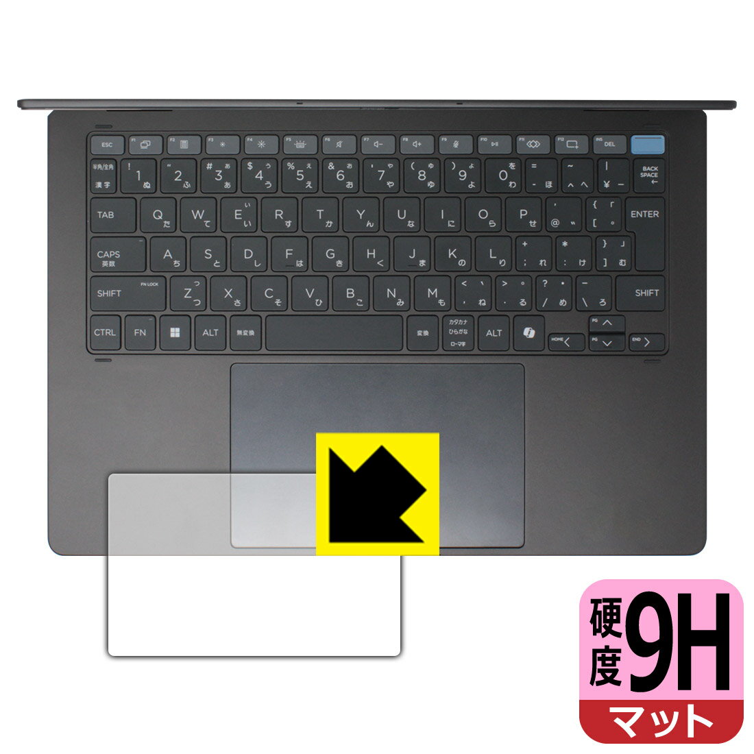 対応機種●対応機種 : HP OmniBook Ultra Flip 14-fh0000シリーズ専用の商品です。●製品内容 : タッチパッド用フィルム1枚・クリーニングワイプ1個●※タッチパッド表面の仕上げの都合により、保護フィルムは完全に...