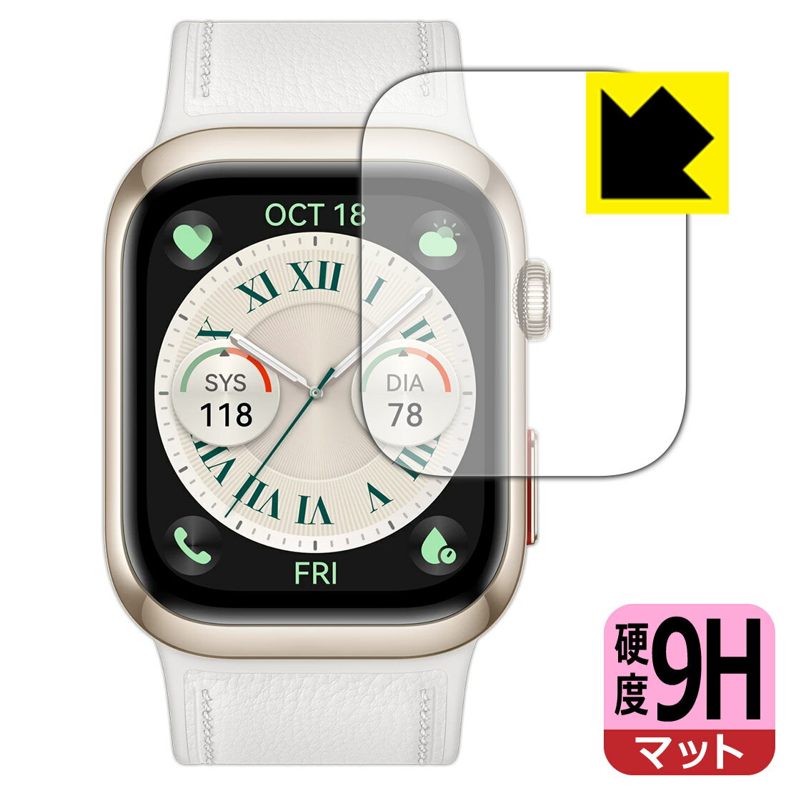 対応機種●対応機種 : HUAWEI WATCH D2 (LCA-B10 / LCA-B11)専用の保護フィルムです。機器本体ではありません。 (ファーウェイ)●製品内容 : 画面用フィルム1枚・クリーニングワイプ1個●※この機器は周辺部が...