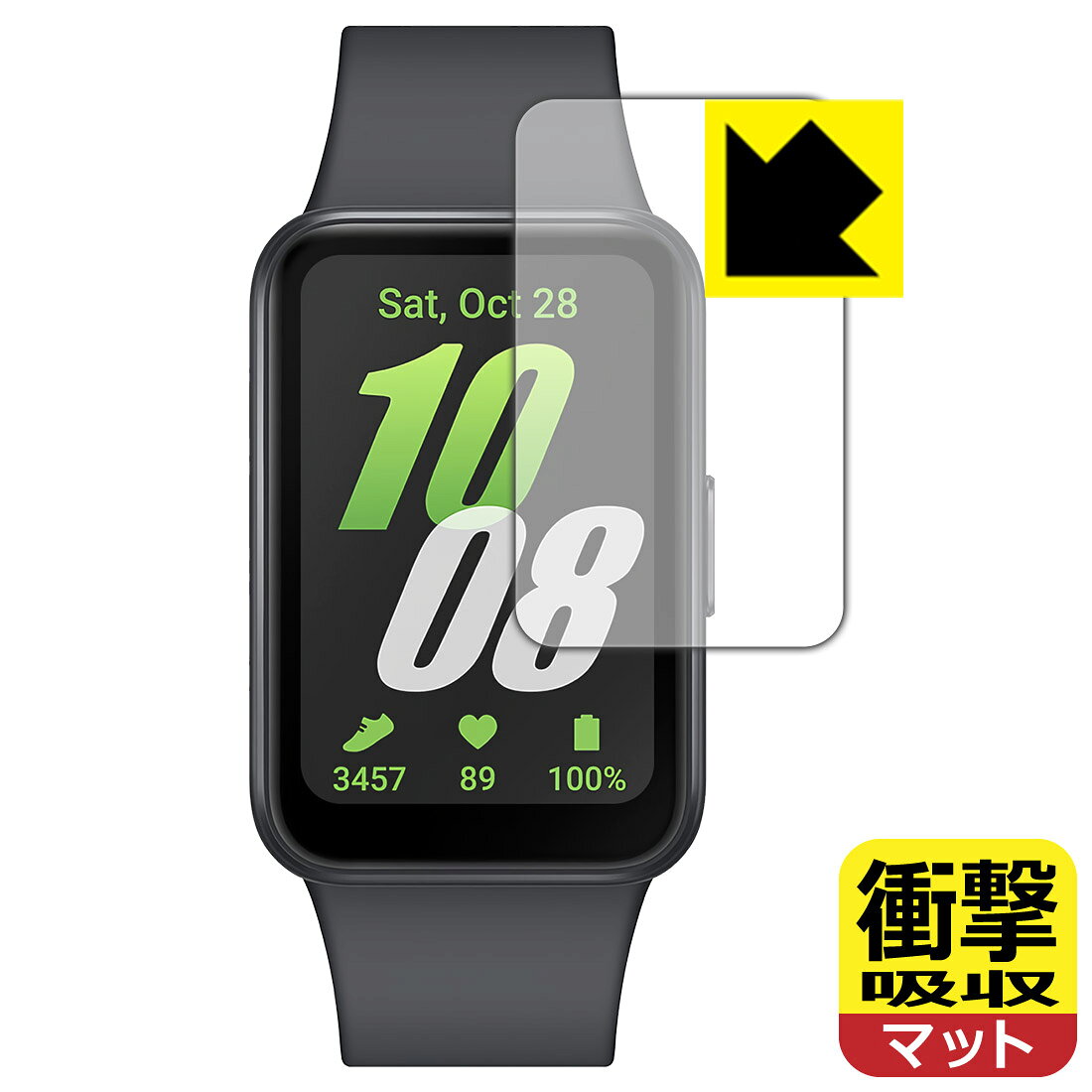 対応機種●対応機種 : Samsung Galaxy Fit3 (SM-R390)専用の商品です。 (サムスン ギャラクシー フィット)●製品内容 : 画面用フィルム1枚・クリーニングワイプ1個●※この機器は周辺部が曲面となっているため、保...