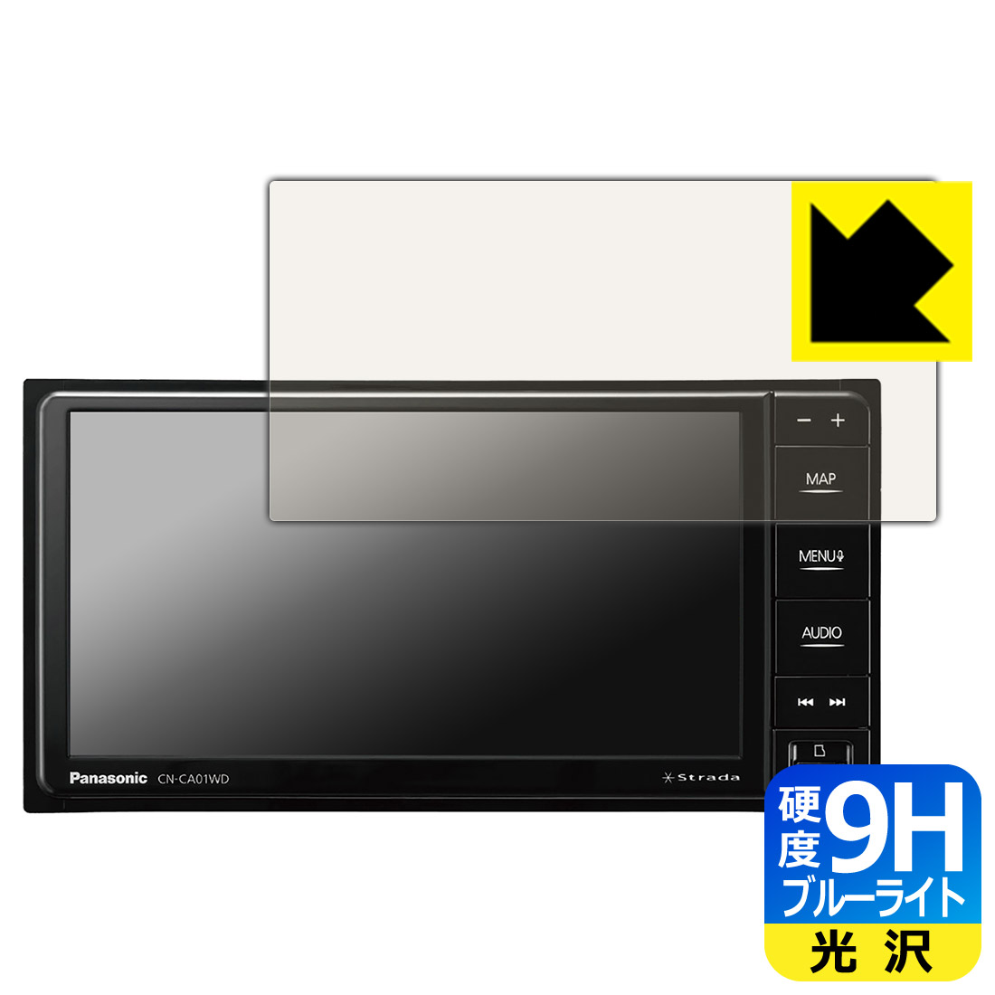 対応機種●対応機種 : Panasonic カーナビステーション Strada CAシリーズ (CN-CA01WD / CN-CA01D) / CEシリーズ (CN-CE01WD / CN-CE01D)専用の商品です。 (パナソニック スト...