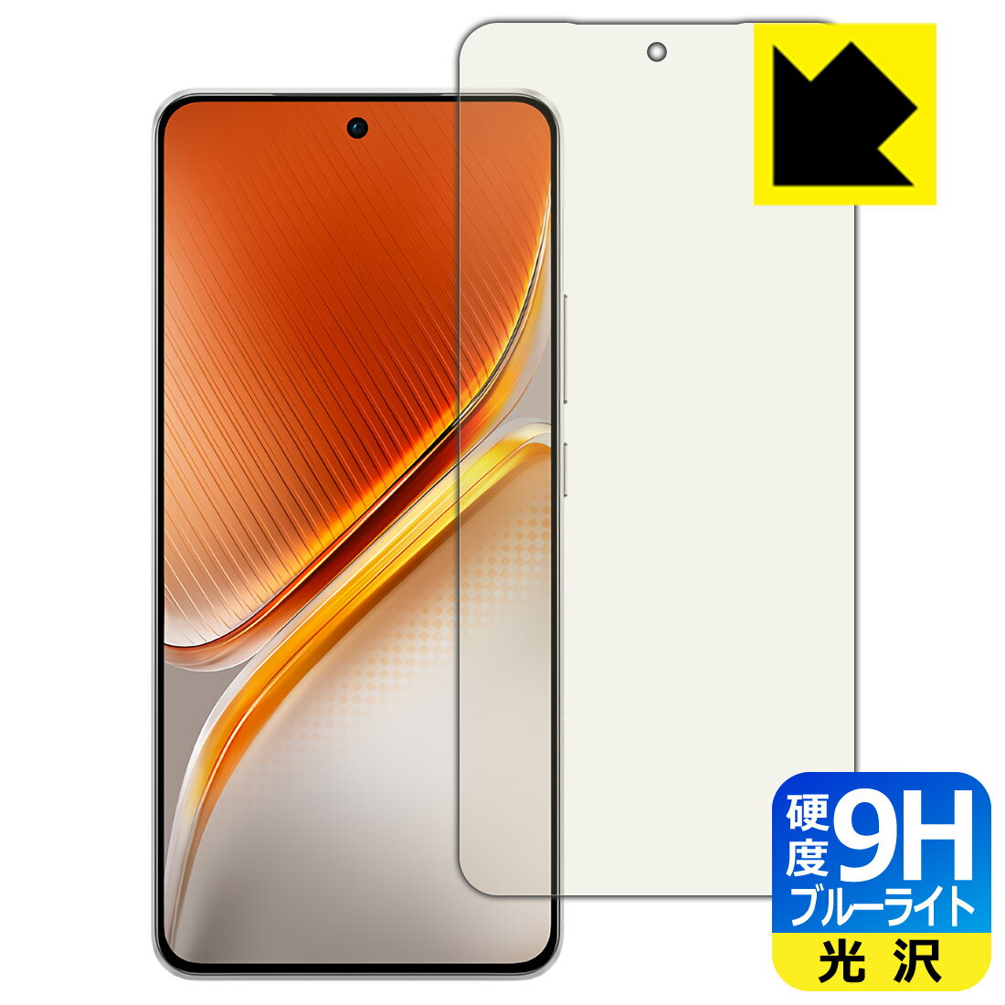 対応機種●対応機種 : vivo iQOO Neo10 / vivo iQOO Neo10 Pro専用の商品です。●製品内容 : 画面用フィルム1枚・クリーニングワイプ1個　　※画面での指紋認証に対応しています。●※この機器は周辺部が曲面と...