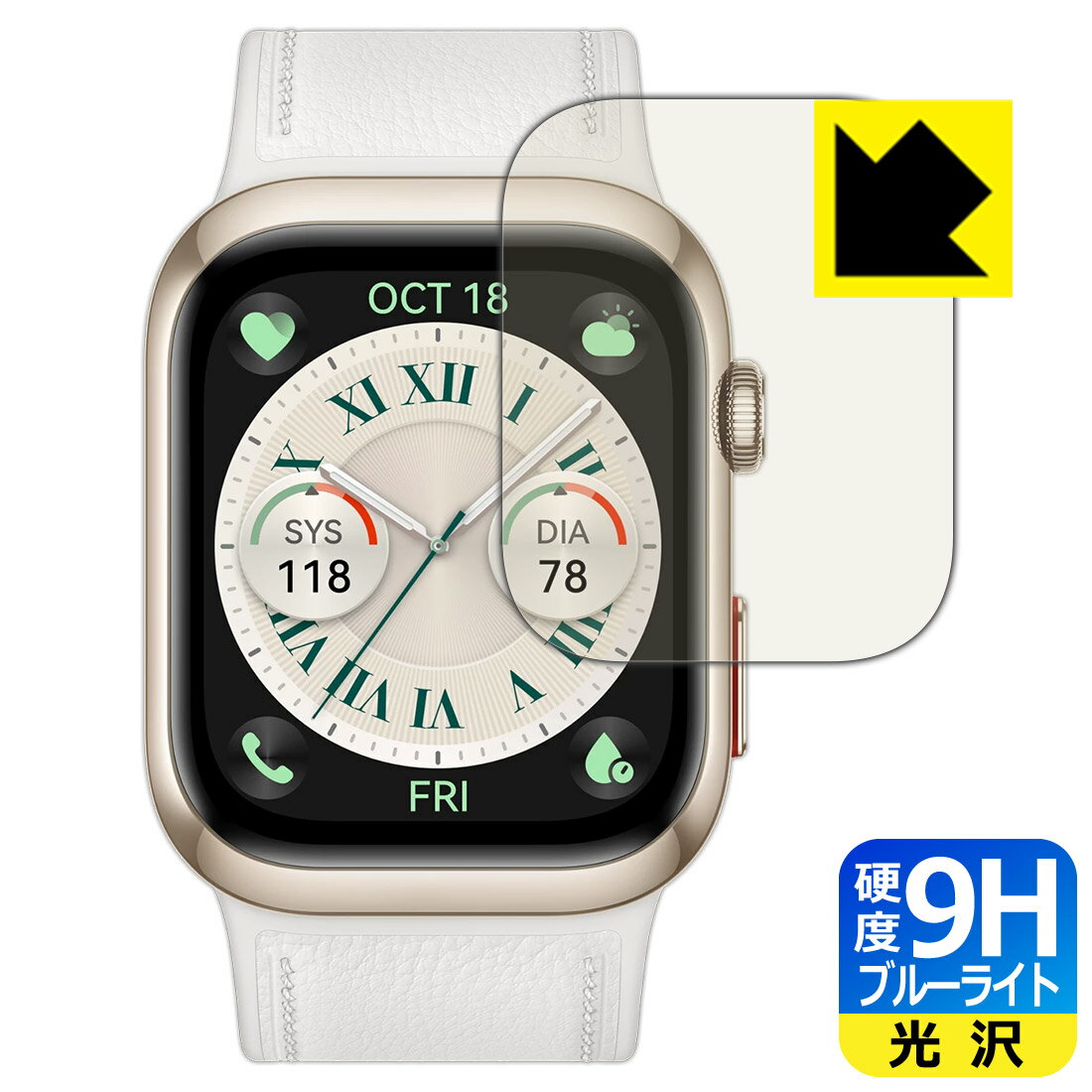 対応機種●対応機種 : HUAWEI WATCH D2 (LCA-B10 / LCA-B11)専用の保護フィルムです。機器本体ではありません。 (ファーウェイ)●製品内容 : 画面用フィルム1枚・クリーニングワイプ1個●※この機器は周辺部が...