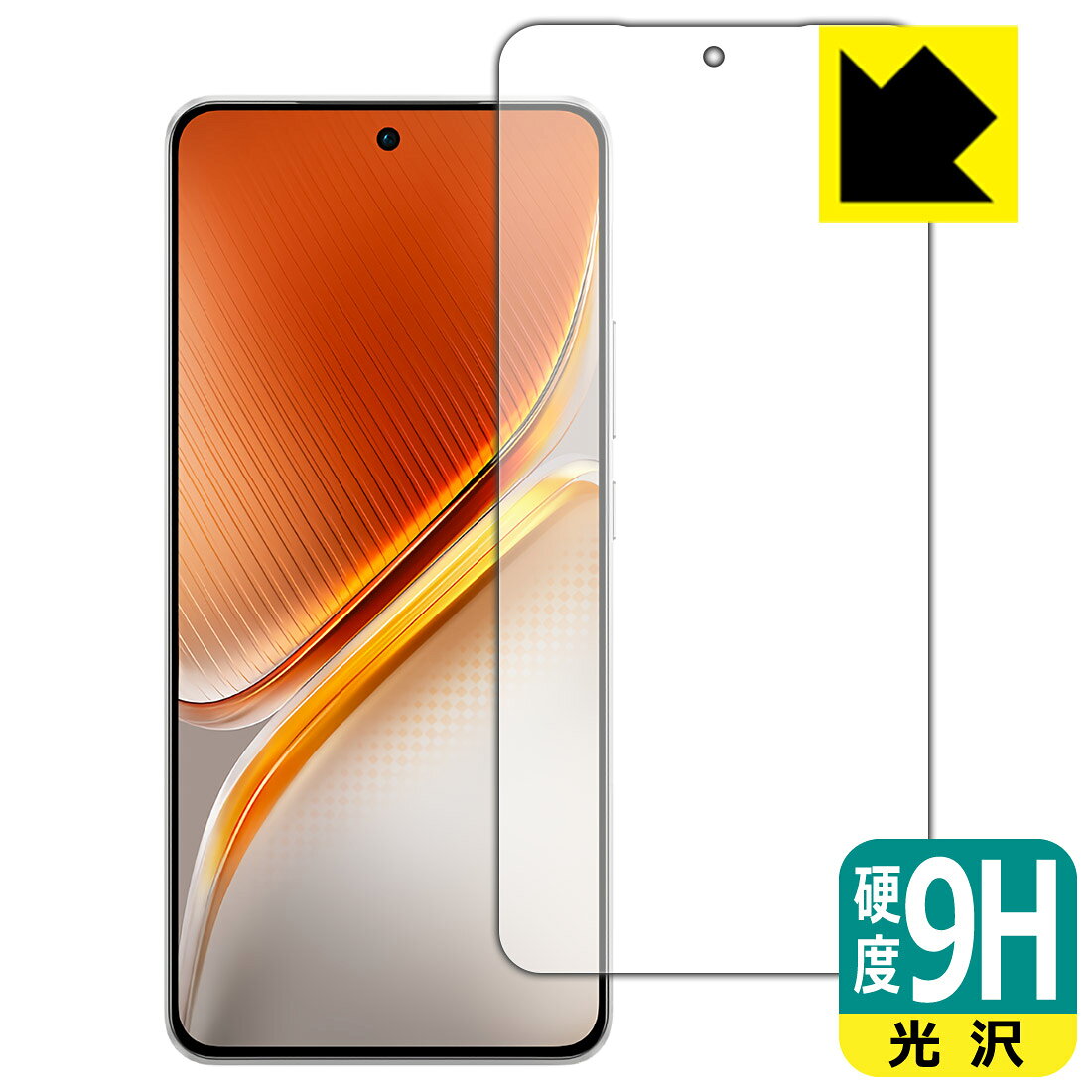 対応機種●対応機種 : vivo iQOO Neo10 / vivo iQOO Neo10 Pro専用の商品です。●製品内容 : 画面用フィルム1枚・クリーニングワイプ1個　　※画面での指紋認証に対応しています。●※この機器は周辺部が曲面と...