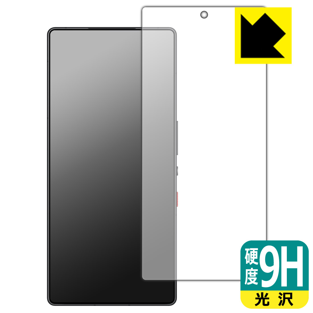 対応機種●対応機種 : nubia RedMagic 10 Pro / RedMagic 10 Pro+専用の商品です。●製品内容 : 画面用フィルム1枚・クリーニングワイプ1個　　※画面での指紋認証に対応しています。●※この機器は周辺部が...