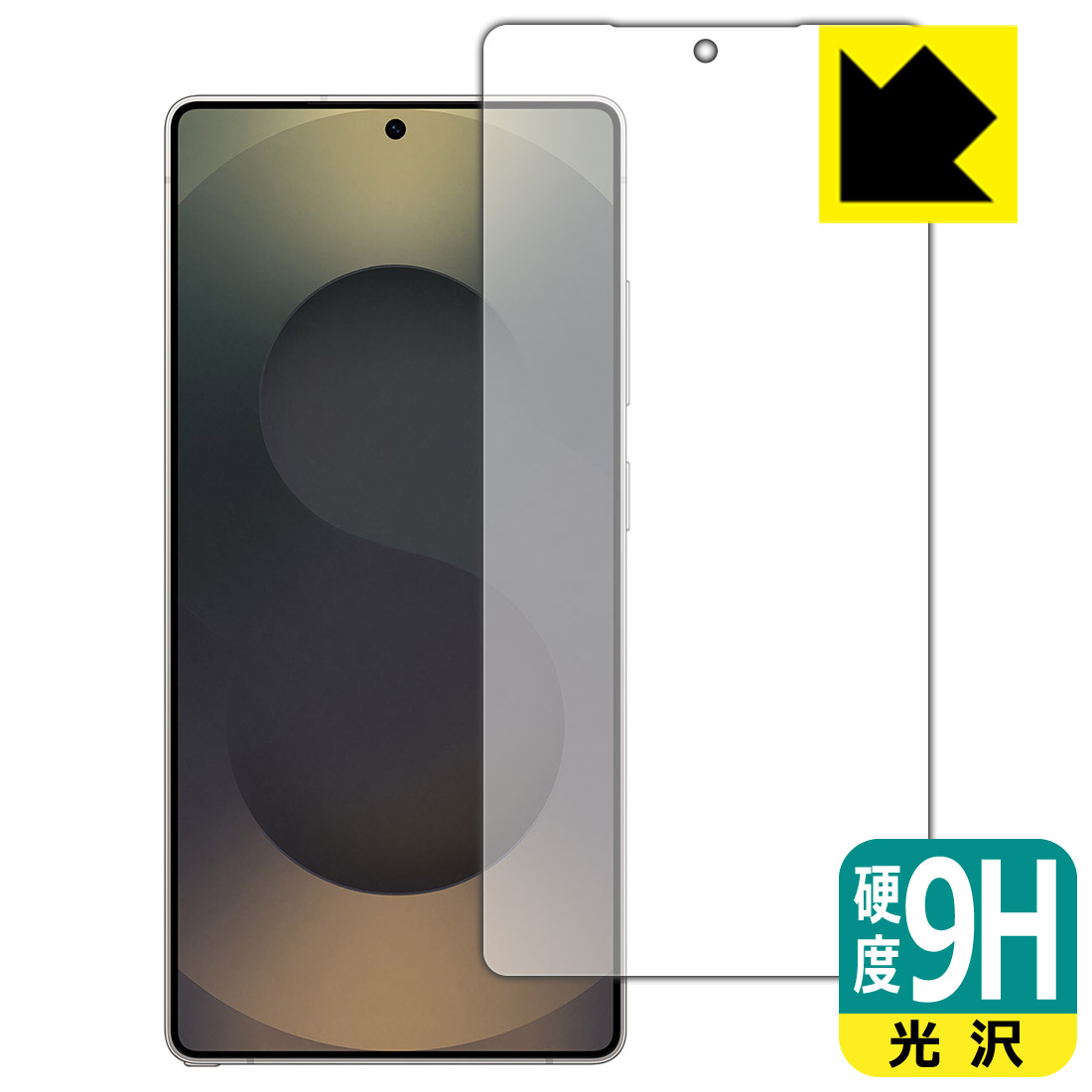 対応機種●対応機種 : Samsung Galaxy S25 Ultra (docomo SC-52F / au SCG32 / SoftBank SM-S938Z / SIMフリー SM-S938Q) (ギャラクシー S25 ウルトラ)専...