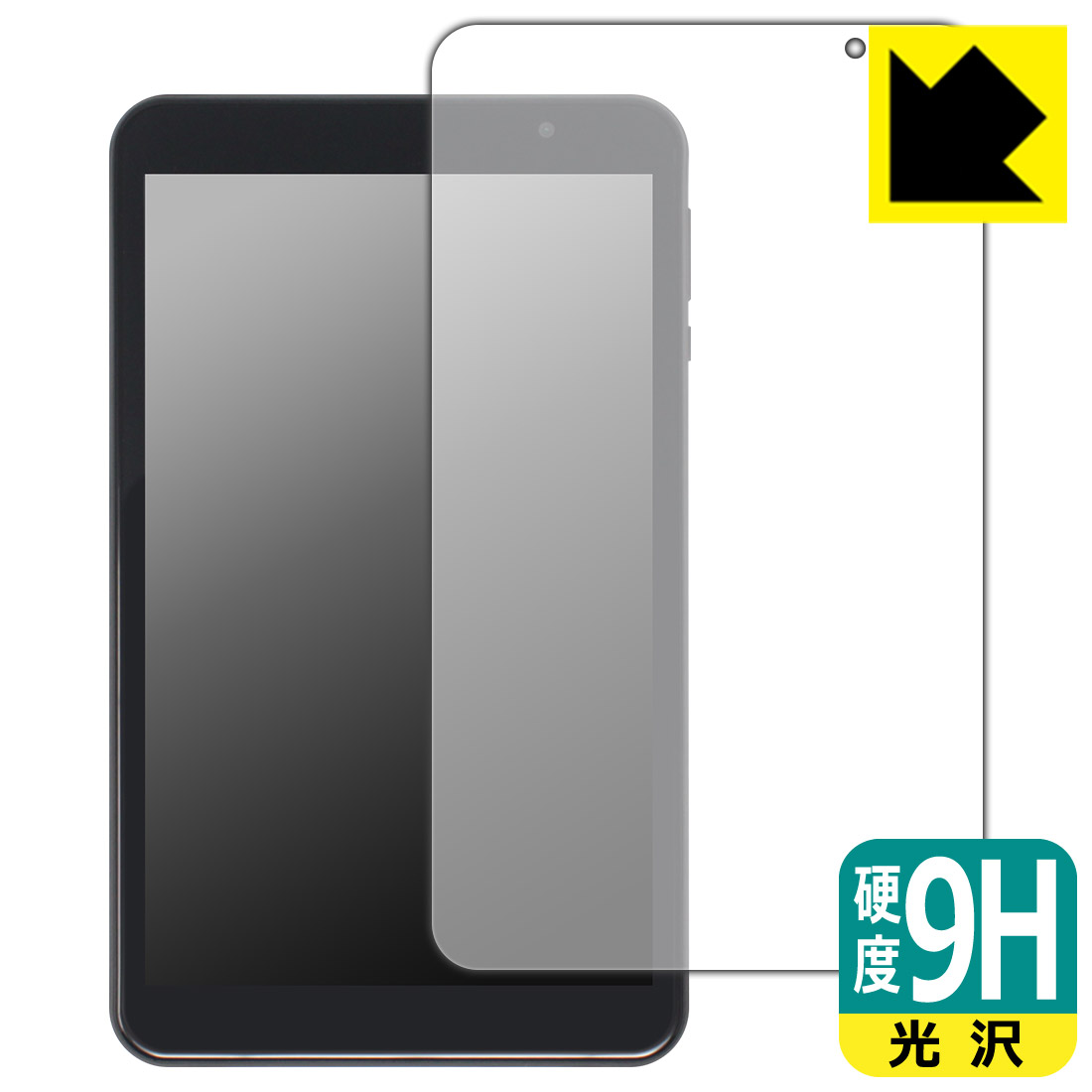対応機種●対応機種 : アイリスオーヤマ(IRIS OHYAMA) LUCA Tablet 8インチ TE08D2M64-V1B専用の商品です。●製品内容 : 画面用フィルム1枚・クリーニングワイプ1個●※この機器は周辺部が曲面となっている...