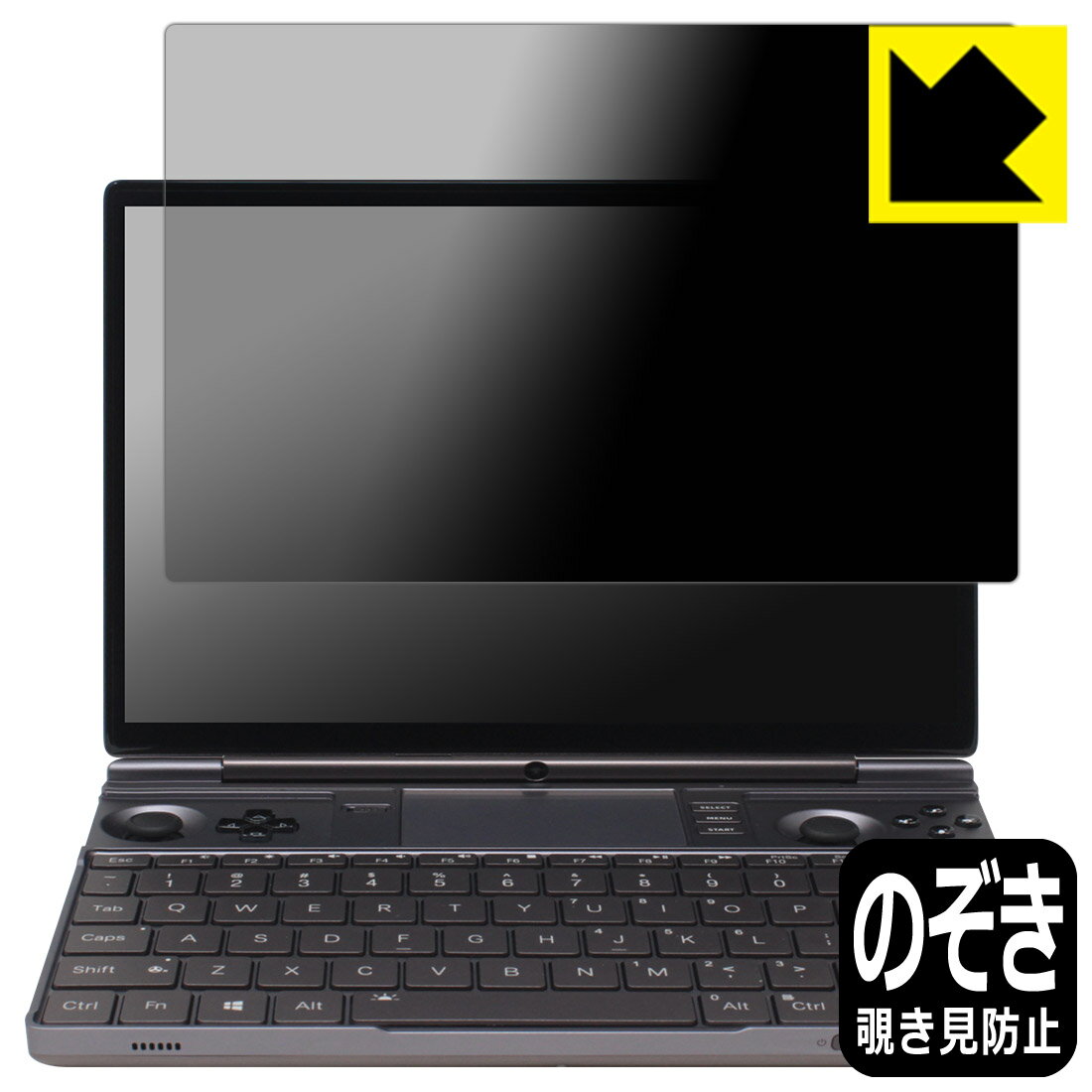 対応機種●対応機種 : GPD WIN Max 2 2025専用の商品です。●製品内容 : 画面用フィルム1枚・クリーニングワイプ1個●※この機器は周辺部が曲面となっているため、保護フィルムを端まで貼ることができません。(表示部分はカバーし...