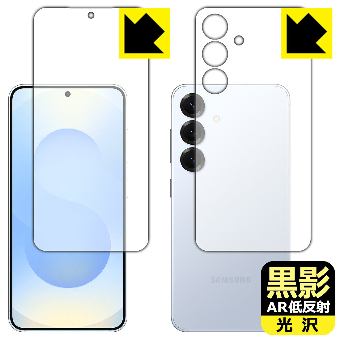 対応機種●対応機種 : Samsung Galaxy S25 (docomo SC-51F / au SCG31 / SoftBank SM-S931Z / SIMフリー SM-S931Q) (ギャラクシー S25)専用の商品です。●製品内...