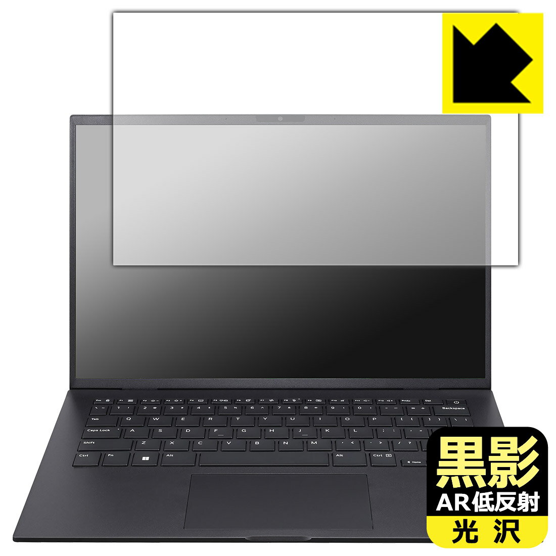 対応機種●対応機種 : LGエレクトロニクス LG gram 14インチ 14Z90Sシリーズ (2024年モデル)専用の商品です。●製品内容 : 画面用フィルム1枚・クリーニングワイプ1個●黒影【AR低反射・光沢】フィルムは、通常フィルム...