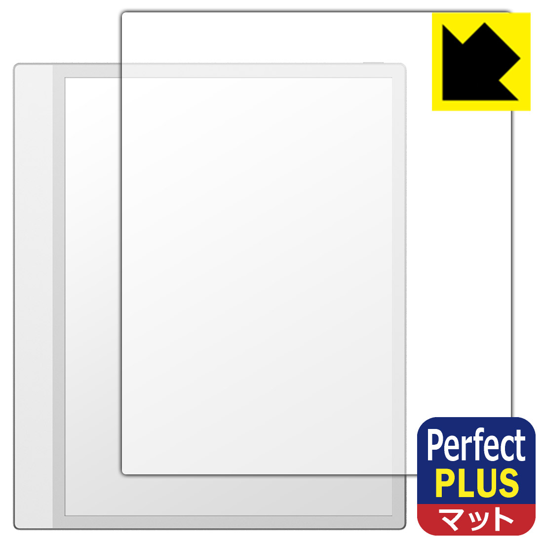 対応機種●対応機種 : Onyx BOOX Note Max専用の商品です。●製品内容 : 画面用フィルム1枚・クリーニングワイプ1個●「Perfect Shield Plus」は画面の反射を強く抑え、指のすべりもなめらかな指紋や皮脂汚れが...