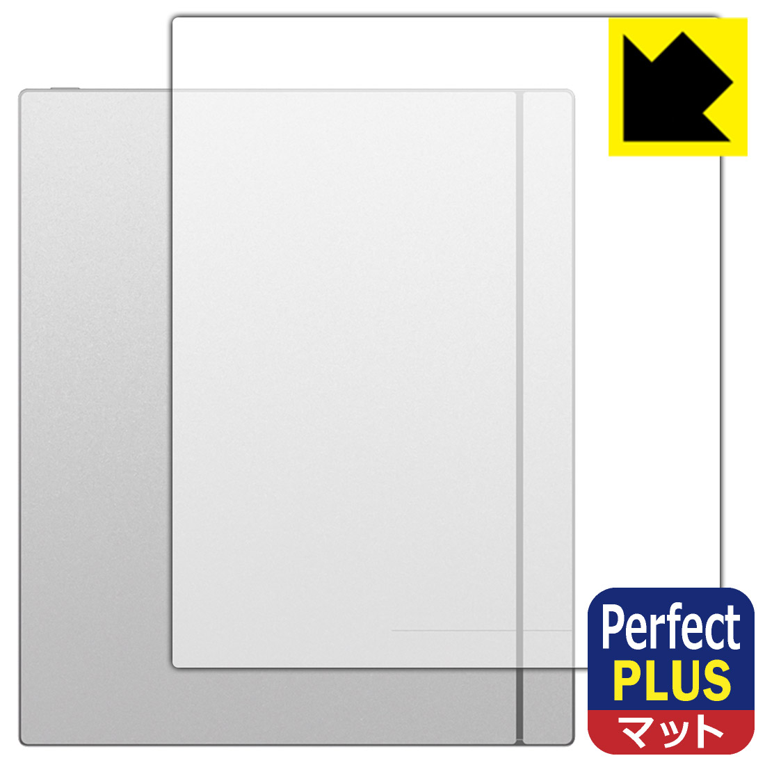 対応機種●対応機種 : Onyx BOOX Note Max専用の商品です。●製品内容 : 背面用フィルム1枚・クリーニングワイプ1個●「Perfect Shield Plus」は画面の反射を強く抑え、指のすべりもなめらかな指紋や皮脂汚れが...