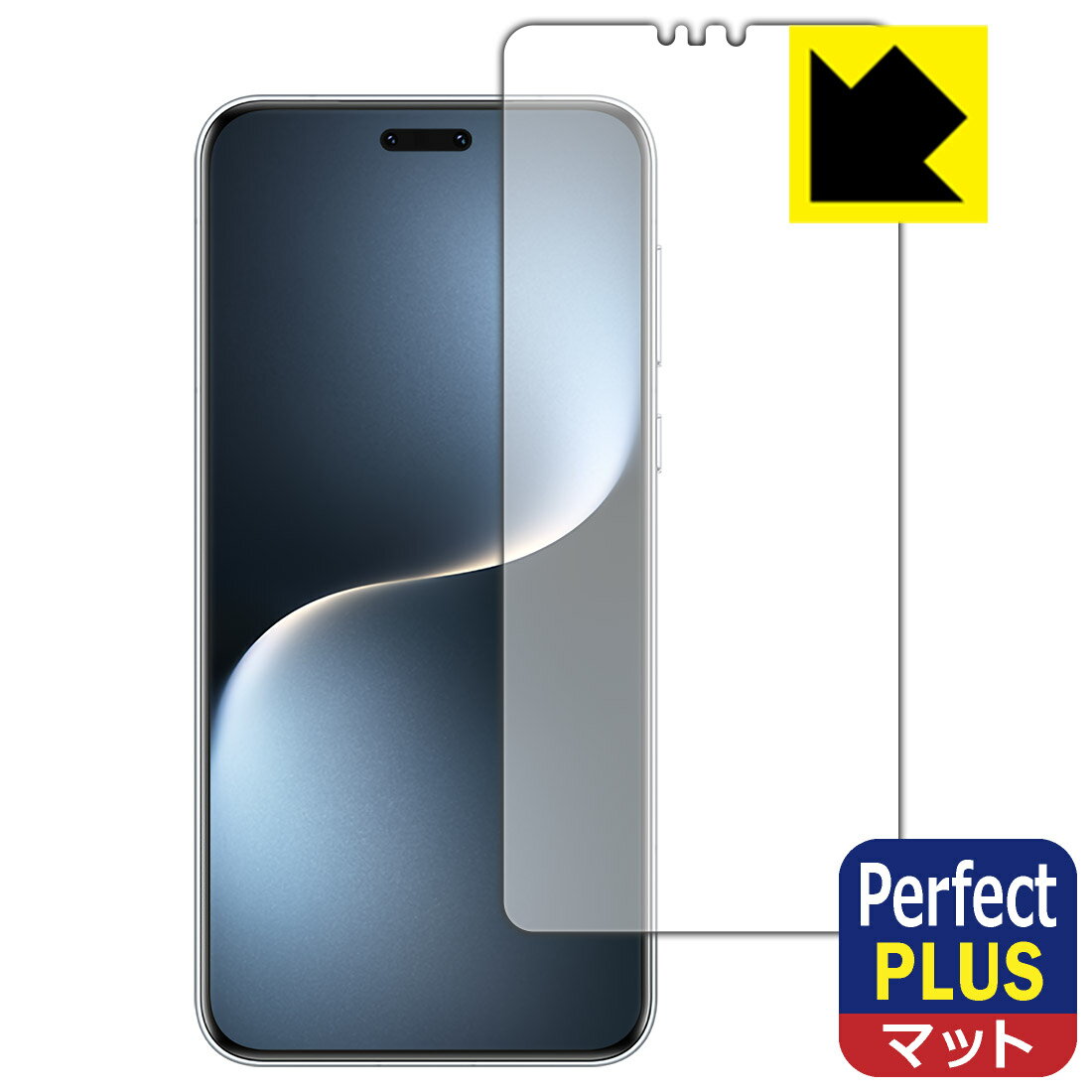 対応機種●対応機種 : Honor Magic7 Pro専用の商品です。●製品内容 : 画面用フィルム1枚・クリーニングワイプ1個　　※画面での指紋認証に対応しています。●※この機器は周辺部が曲面となっているため、保護フィルムを端まで貼るこ...