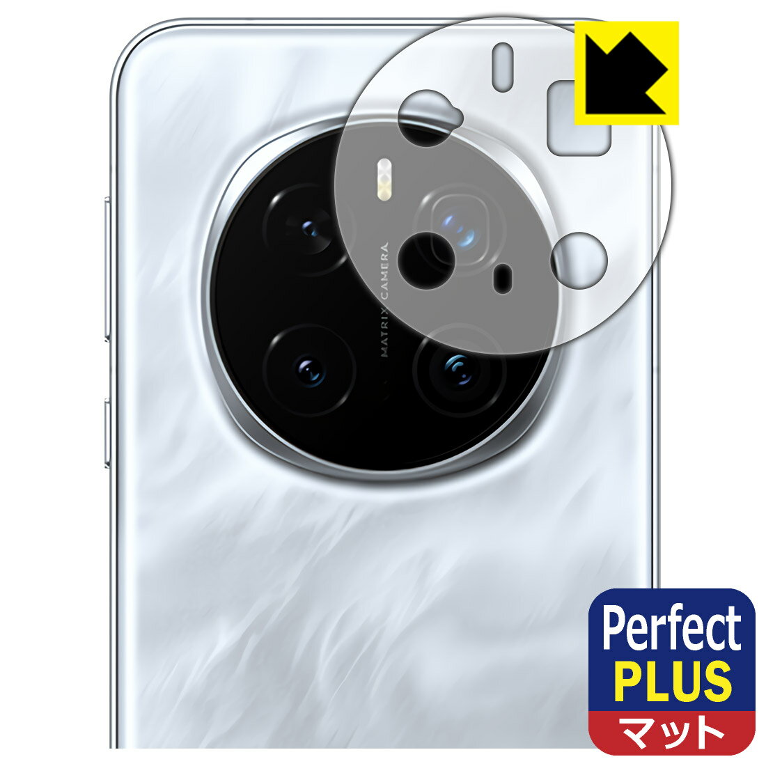 対応機種●対応機種 : Honor Magic7 Pro レンズ周辺部専用の商品です。●製品内容 : レンズ周辺部用フィルム1枚・クリーニングワイプ1個●※この機器はレンズ周辺部のコーティングが良いため、フィルムに力を加えると貼り付けた位置...