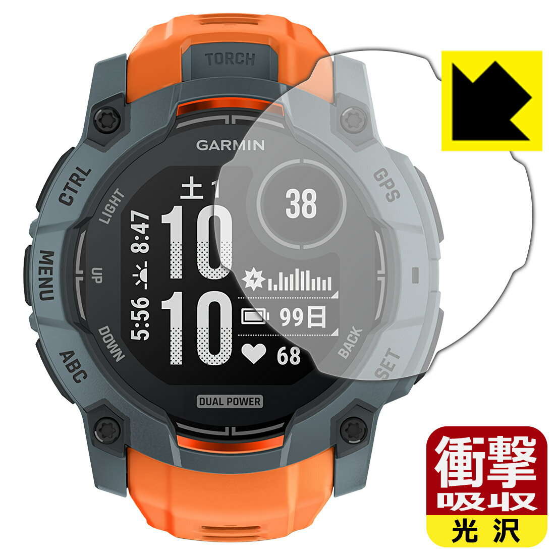 対応機種●対応機種 : GARMIN Instinct 3 Dual Power 【ケースサイズ 50mm用】専用の商品です。 (ガーミン インスティンクト スリー デュアル パワー)●製品内容 : 画面用フィルム1枚・クリーニングワイプ1...