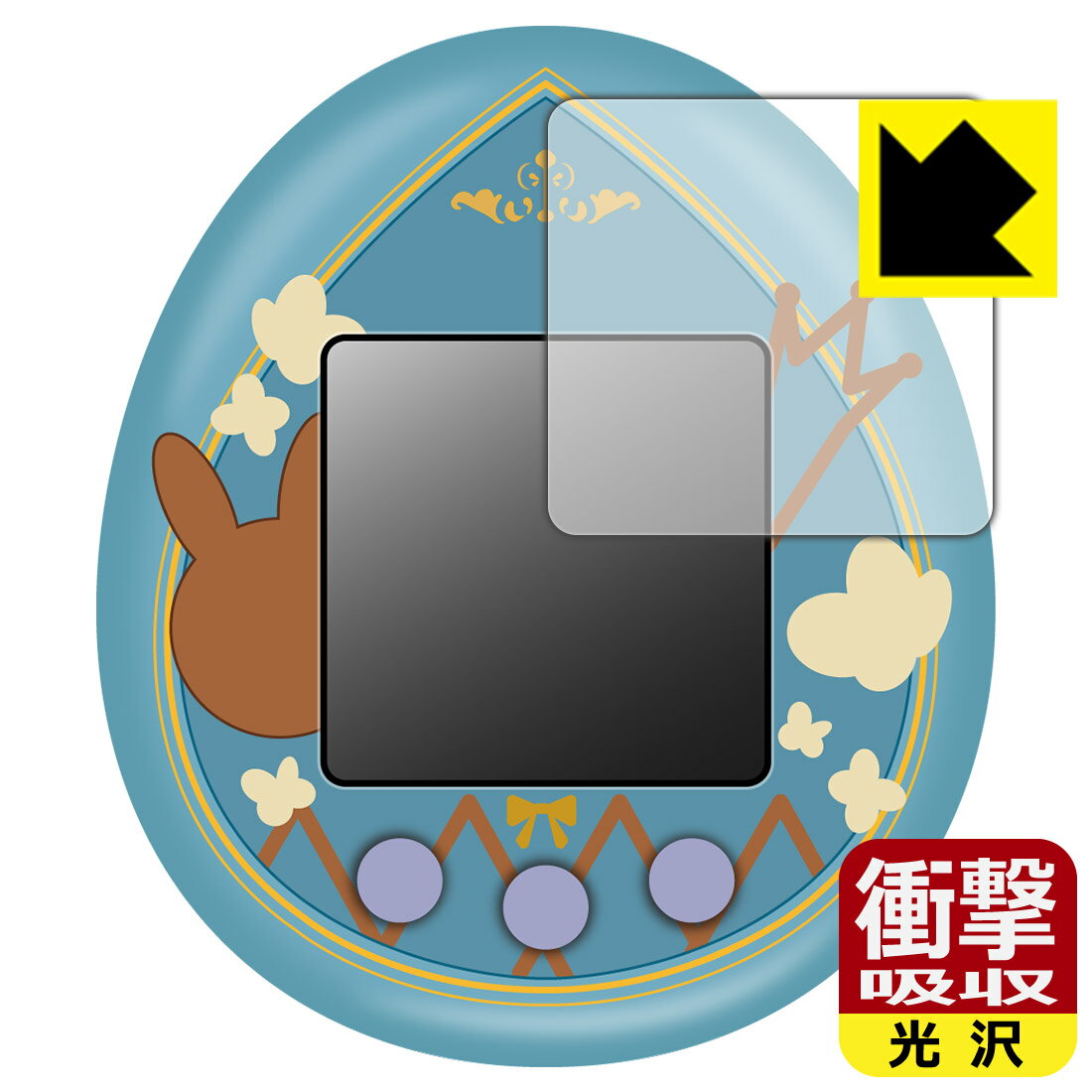 対応機種●対応機種 : バンダイ ホロライブファンタジっち (ぺこらぬい ver. / フレアぬい ver. / ノエルぬい ver. / マリンぬい ver. / hololive 3rd Generation ver.)専用の保護フィル...