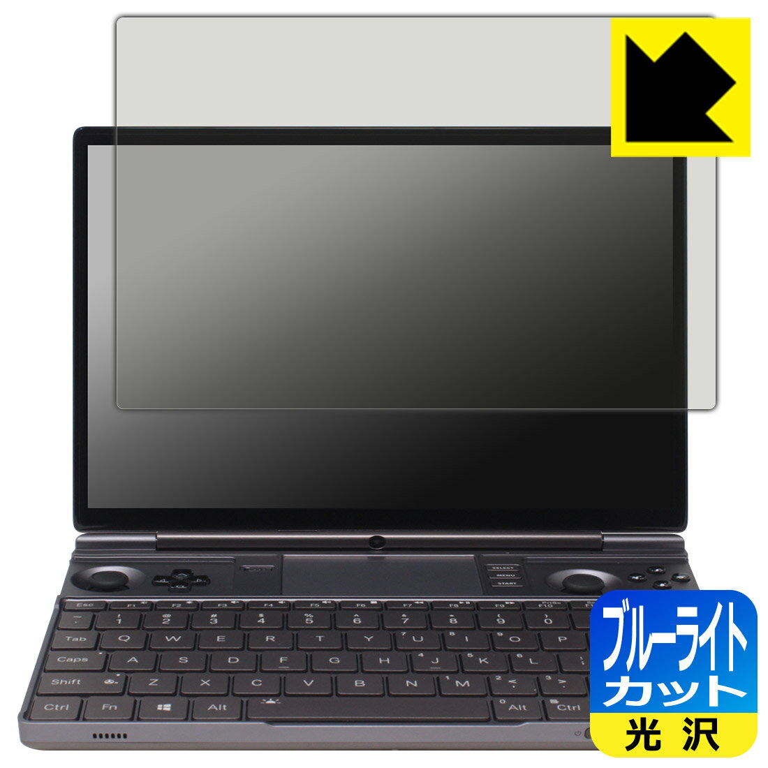 対応機種●対応機種 : GPD WIN Max 2 2025専用の商品です。●製品内容 : 画面用フィルム1枚・クリーニングワイプ1個●※この機器は周辺部が曲面となっているため、保護フィルムを端まで貼ることができません。(表示部分はカバーし...
