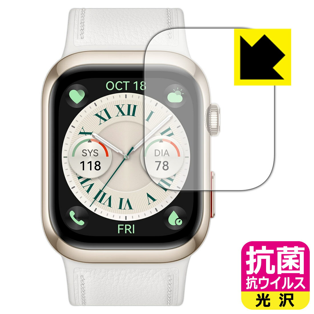 対応機種●対応機種 : HUAWEI WATCH D2 (LCA-B10 / LCA-B11)専用の保護フィルムです。機器本体ではありません。 (ファーウェイ)●製品内容 : 画面用フィルム1枚・クリーニングワイプ1個●※この機器は周辺部が...