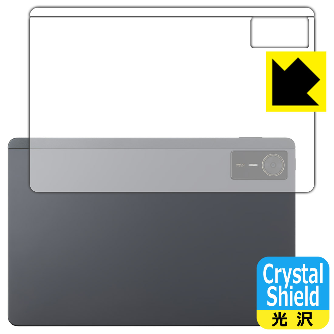 対応機種●対応機種 : nubia Pad SE (K99J)専用の商品です。●製品内容 : 背面用フィルム1セット・クリーニングワイプ1個●※保護フィルムが貼り付く「最大サイズ」で設計しています。　　※機器背面の仕上げの都合により、保護フ...