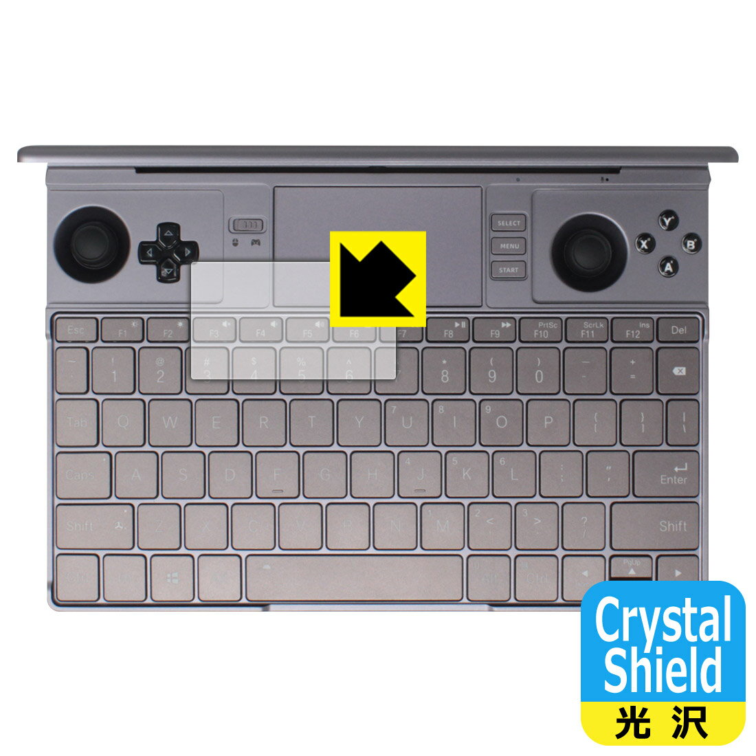 対応機種●対応機種 : GPD WIN Max 2 2025専用の商品です。●製品内容 : タッチパッド用フィルム1枚・クリーニングワイプ1個●「Crystal Shield」は高い透明度と光沢感で、保護フィルムを貼っていないかのようなクリ...