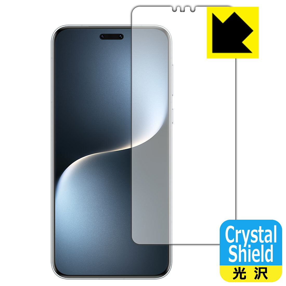 対応機種●対応機種 : Honor Magic7 Pro専用の商品です。●製品内容 : 画面用フィルム1枚・クリーニングワイプ1個　　※画面での指紋認証に対応しています。●※この機器は周辺部が曲面となっているため、保護フィルムを端まで貼るこ...