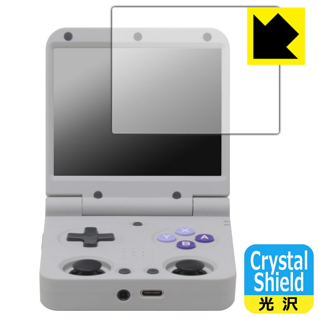 対応機種●対応機種 : Miyoo Flip / Miyoo Flip V2 ポータブルゲーム機専用の商品です。●製品内容 : 画面用フィルム1枚・クリーニングワイプ1個●「Crystal Shield」は高い透明度と光沢感で、保護フィルム...