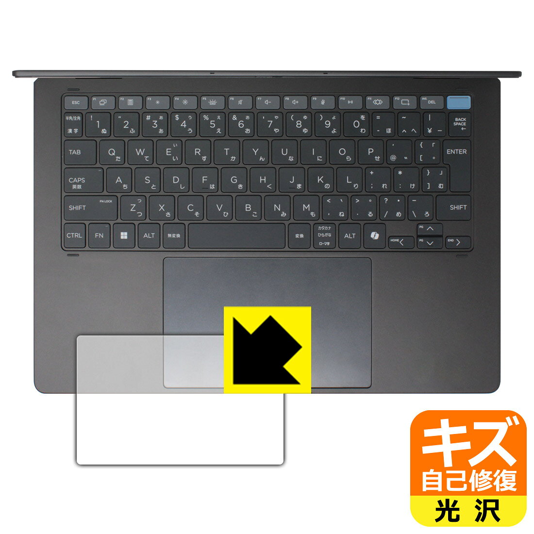 対応機種●対応機種 : HP OmniBook Ultra Flip 14-fh0000シリーズ専用の商品です。●製品内容 : タッチパッド用フィルム1枚・クリーニングワイプ1個●※タッチパッド表面の仕上げの都合により、保護フィルムは完全に...
