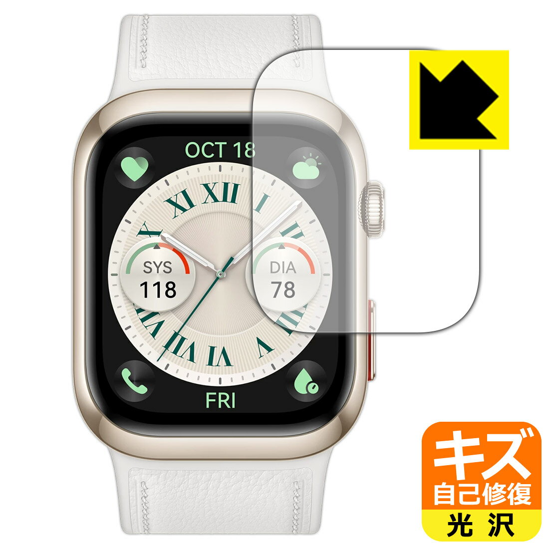 対応機種●対応機種 : HUAWEI WATCH D2 (LCA-B10 / LCA-B11)専用の保護フィルムです。機器本体ではありません。 (ファーウェイ)●製品内容 : 画面用フィルム1枚・クリーニングワイプ1個●※この機器は周辺部が...