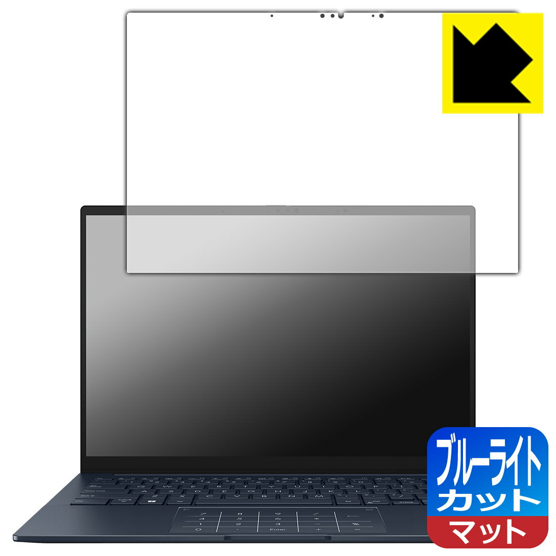 対応機種●対応機種 : ASUS ZenBook 14 OLED (UX3405CA)専用の商品です。●製品内容 : 画面用フィルム1枚・クリーニングワイプ1個●目に有害といわれるブルーライトを34%カット！目に優しく疲れにくい！『ブルーラ...