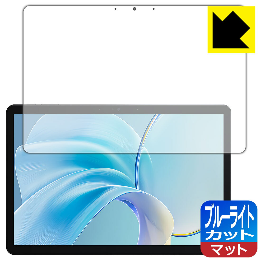 対応機種●対応機種 : CHUWI Hi10 X1専用の商品です。●製品内容 : 画面用フィルム1枚・クリーニングワイプ1個●目に有害といわれるブルーライトを34%カット！目に優しく疲れにくい！『ブルーライトカット(非光沢)の保護フィルム』...