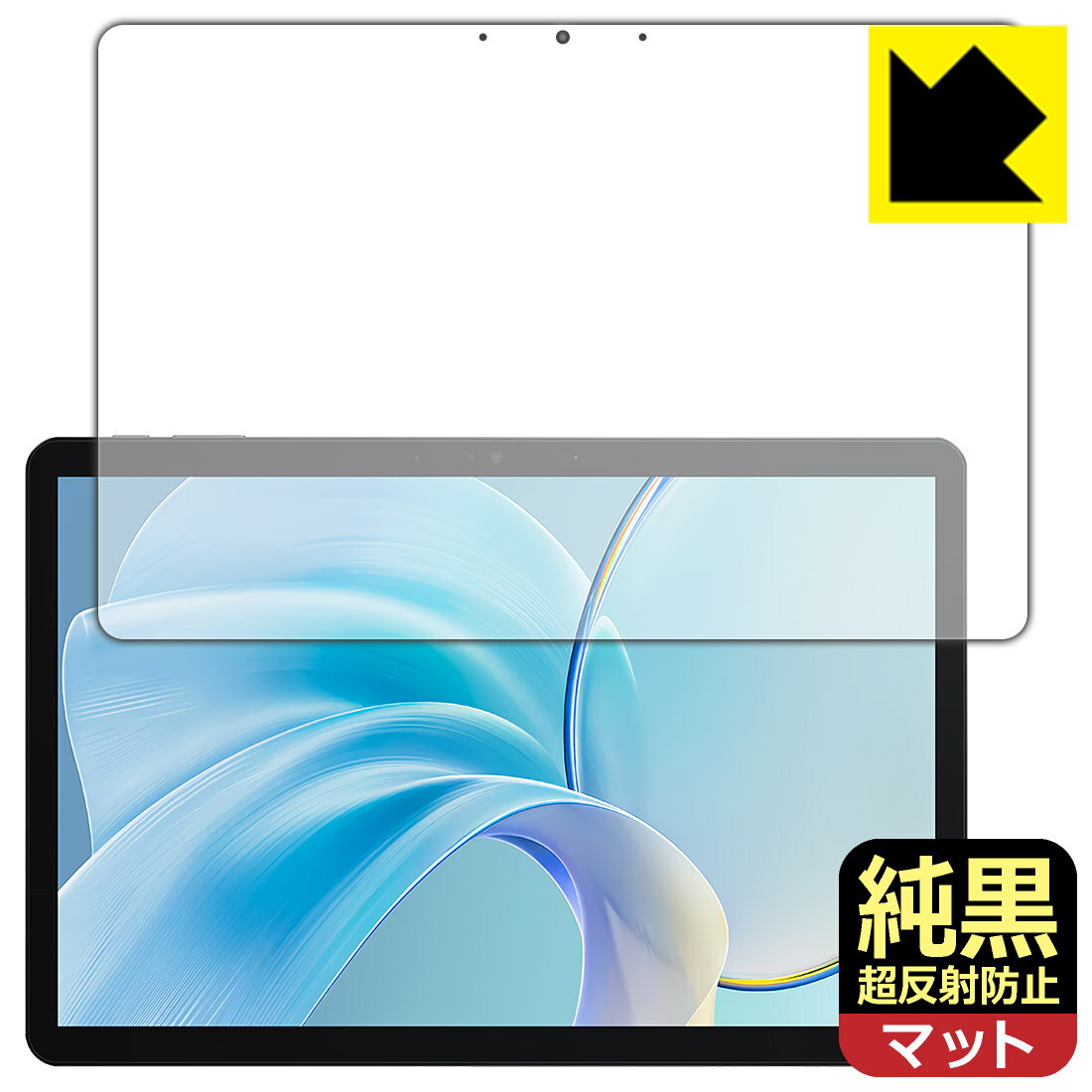 対応機種●対応機種 : CHUWI Hi10 X1専用の商品です。●製品内容 : 画面用フィルム1枚・クリーニングワイプ1個●純黒クリア「Premium Matte Shield【超反射防止】」は反射率0.5%と高い反射防止性能を持ちながら...